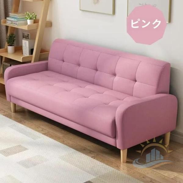 商品のご紹介ソファ ソファー ファブリック 北欧 ソファーベッド 2人掛けソファ 2人掛けソファー 2人掛け 一人用 ローソファー コンパクトソファー インテリア おしゃれ家具 一人暮らし テレワーク 一人掛け ワンルーム シンプルゆったり...