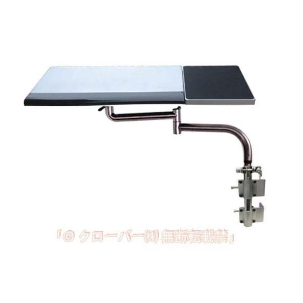 材質：ステンレス鋼管径25mm、厚さ1.6mm、ABS。キーボード/ラップトップホルダーサイズ：45 * 22.5cm。キーボード/ラップトップのホールチルト：-85°?+ 20°、回転：-45°?+ 45°、回転：360°。スクエアマウス...