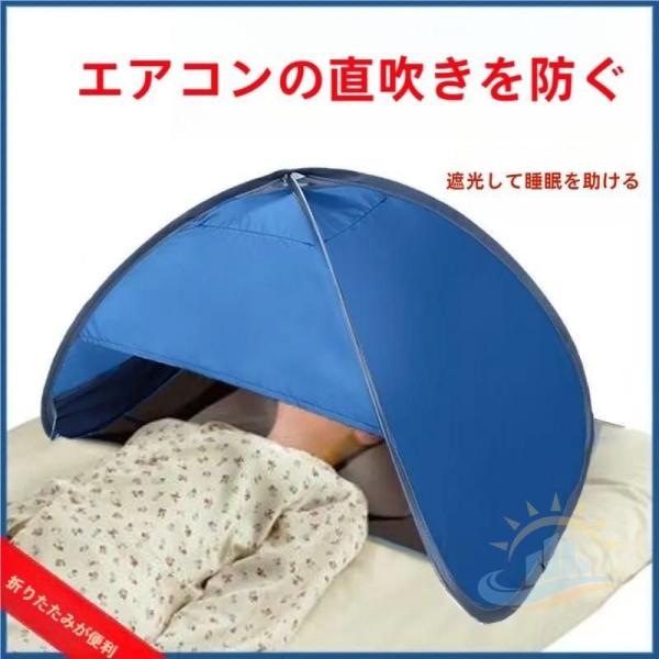 昼寝 夜勤 冬 防寒 冷え対策 乾燥対策 快適 快眠 おやすみ 睡眠 就寝 眠り 寝る 便利ポケット コンパクト収納 寝具 寝やすい 落ち着く 不眠 睡眠不足 解消 まくら 布団 プレゼント ギフト 誕生日 クリスマス