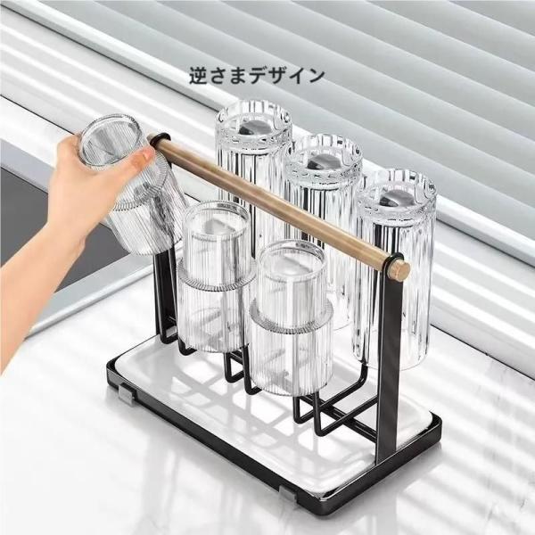 商品の説明製品：A=カップホルダー=25*19*14cm。具体的な製品は画像説明をご覧ください。注意：製品はカップホルダーのみで、カップは含まれていません。カップホルダー、ガラス、容器の乾燥ラックとして使用でき、保管場所としても使用できます...