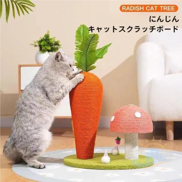 【商品サイズ】普通のスタイル。小さなスタイルサイズ:25*25*29cm、大きなスタイルサイズ:30*30*43cm。アップグレードスタイル。小さなスタイルサイズ:25*25*29cm、大きなスタイルサイズ:35*35*43cm。材質:剣麻...