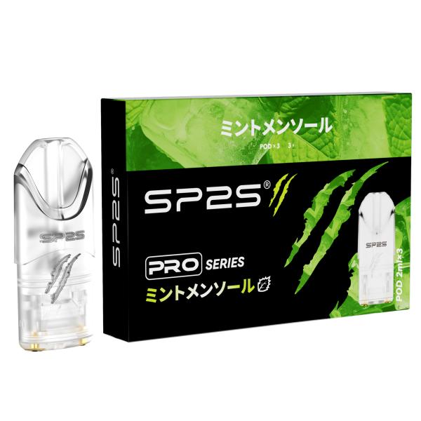 【発売日：2026年05月28日】対応商品:https://store.shopping.yahoo.co.jp/popostore2023/poposp2s.html【全6種類】の豊富なフレーバーマスカットアイス：芳醇な甘さ溢れる果物の女...