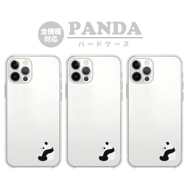 全機種対応 ハードケース スマホケース スマホカバー iPhoneケース iPhoneカバー iPhone ケース iPhone カバー アイフォンケース アイフォン アイホン iPhone 16e iPhone17 iPhone16 iP...