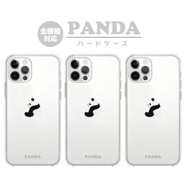 全機種対応 ハードケース スマホケース スマホカバー iPhoneケース iPhoneカバー iPhone ケース iPhone カバー アイフォンケース アイフォン アイホン iPhone 16e iPhone17 iPhone16 iP...