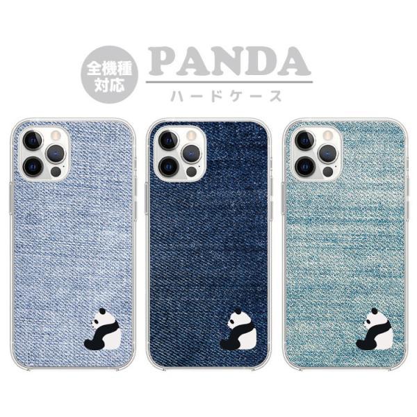 全機種対応 ハードケース スマホケース スマホカバー iPhoneケース iPhoneカバー iPhone ケース iPhone カバー アイフォンケース アイフォン アイホン iPhone 16e iPhone17 iPhone16 iP...