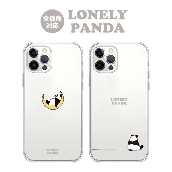 全機種対応 ハードケース スマホケース スマホカバー iPhoneケース iPhoneカバー iPhone ケース iPhone カバー アイフォンケース アイフォン アイホン iPhone 16e iPhone17 iPhone16 iP...