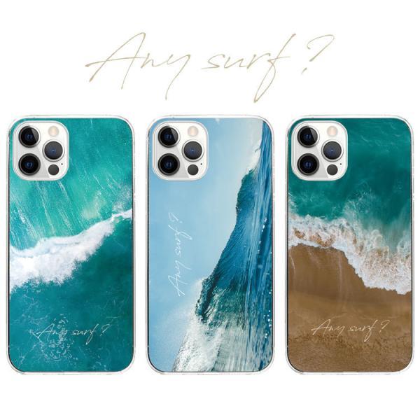 全機種対応 ハードケース スマホケース スマホカバー iPhoneケース iPhoneカバー iPhone ケース iPhone カバー アイフォンケース アイフォン アイホン iPhone 16e iPhone17 iPhone16 iP...