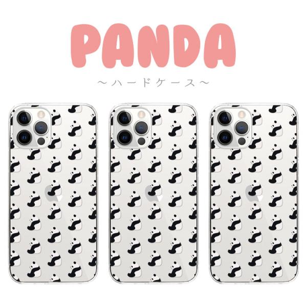 全機種対応 ハードケース スマホケース スマホカバー iPhoneケース iPhoneカバー iPhone ケース iPhone カバー アイフォンケース アイフォン アイホン iPhone 16e iPhone17 iPhone16 iP...