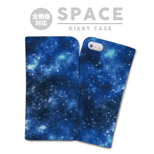 全機種対応 手帳型 折りたたみ 本型 ブック型 スマホケース スマホカバー iPhoneケース iPhoneカバー iPhone ケース iPhone カバー アイフォンケース アイフォンカバー iPhone17 iPhone 16e iP...