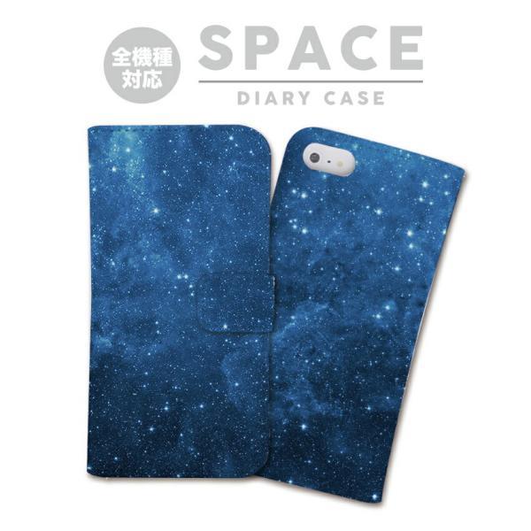 全機種対応 手帳型 折りたたみ 本型 ブック型 スマホケース スマホカバー iPhoneケース iPhoneカバー iPhone ケース iPhone カバー アイフォンケース アイフォンカバー iPhone17 iPhone 16e iP...