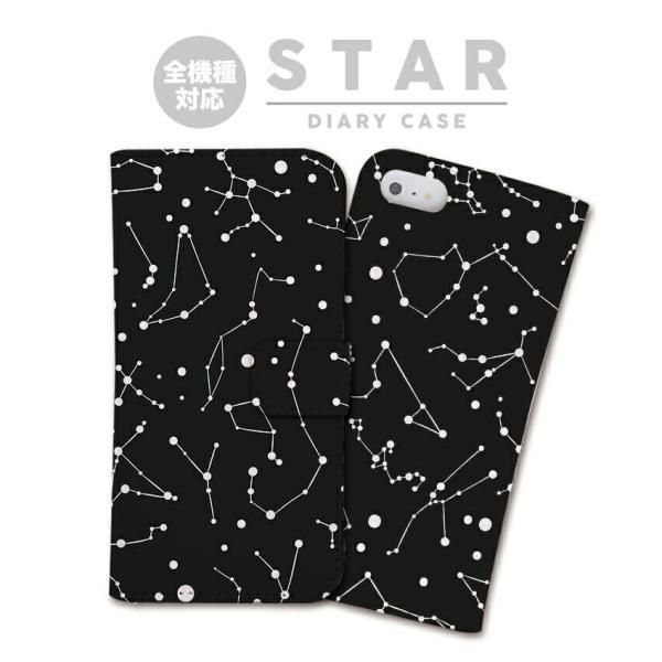 全機種対応 手帳型 折りたたみ 本型 ブック型 スマホケース スマホカバー iPhoneケース iPhoneカバー iPhone ケース iPhone カバー アイフォンケース アイフォンカバー iPhone17 iPhone 16e iP...