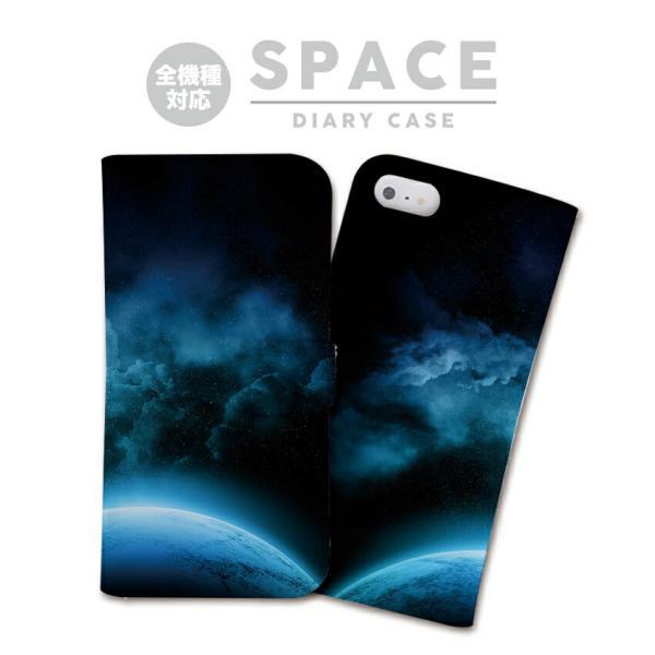 全機種対応 手帳型 折りたたみ 本型 ブック型 スマホケース スマホカバー iPhoneケース iPhoneカバー iPhone ケース iPhone カバー アイフォンケース アイフォンカバー iPhone17 iPhone 16e iP...