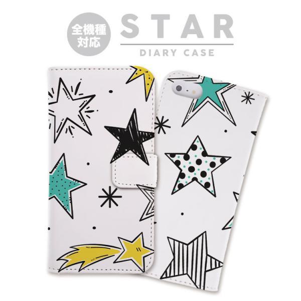 全機種対応 手帳型 折りたたみ 本型 ブック型 スマホケース スマホカバー iPhoneケース iPhoneカバー iPhone ケース iPhone カバー アイフォンケース アイフォンカバー iPhone17 iPhone 16e iP...