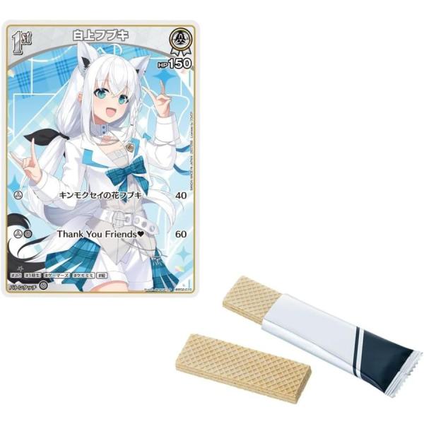 【発売日：2026年05月31日】※ご注文後のキャンセルは承っておりません※発送は発売日から３日以内を予定しております（入荷次第発送）※プレミア価格での販売となります。納得の上お買い求めをお願いいたします。