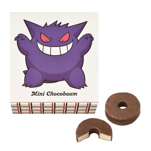 【発売日：2026年01月31日】※ご注文後のキャンセルは承っておりません※プレミア価格での販売となります。納得の上お買い求めをお願いいたします。※発送は発売日から３日以内を予定しております（入荷次第発送）ユーハイムがポケモンのデザインでお...