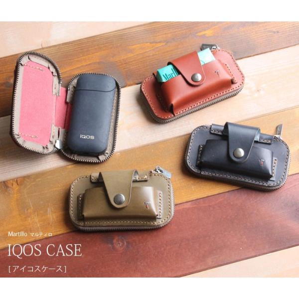 ※ただいま完成までに2-3週間ほどお時間がかかります。