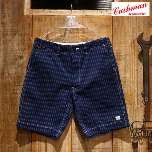 ＜ワークスタイルなウォバッシュショーツ＞クッシュマンの「WABASH SHORT PANTS」は、ミディアムウェイトのダックインディゴウォバッシュ地で、いわゆるチノパンの45カーキをショートパンツに仕立てた一本。4つ穴尿素ボタンによるボタン...