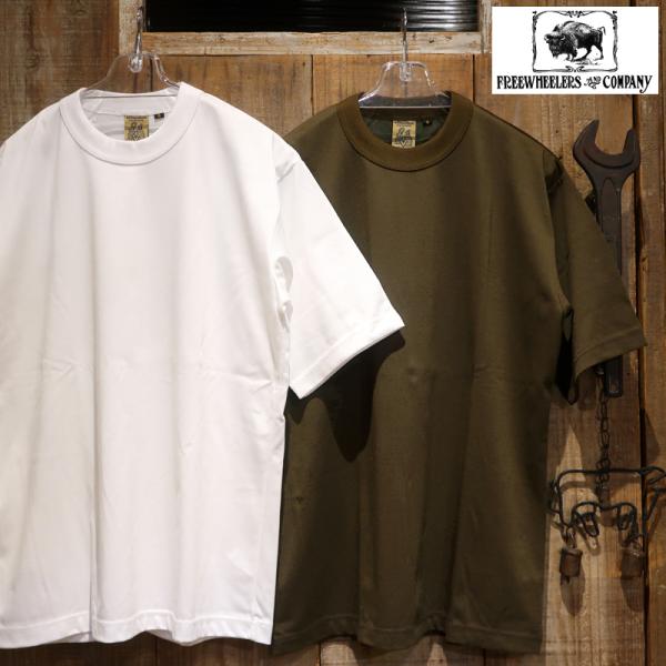 ＜アルティマトゥーレらしい接触冷感の高機能Tシャツ＞フリーホイーラーズはアルティマトゥーレから無地の半袖Tシャツが登場です。表をサラッとした肌触りのコンパクトコットン、裏を特殊ナイロンで編んだダブルニット（二重編み）素材を用い、接触冷感機能...