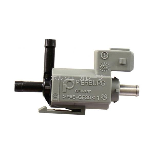 【パーツ種類】サイクル バルブ 【詳細内容】For エア インジェクション【製造メーカー】PIERBURG ピアブルグ【適合車種】ポルシェ 2002-2005  911  GT2   2004-2005  911  GT3   2001-2...