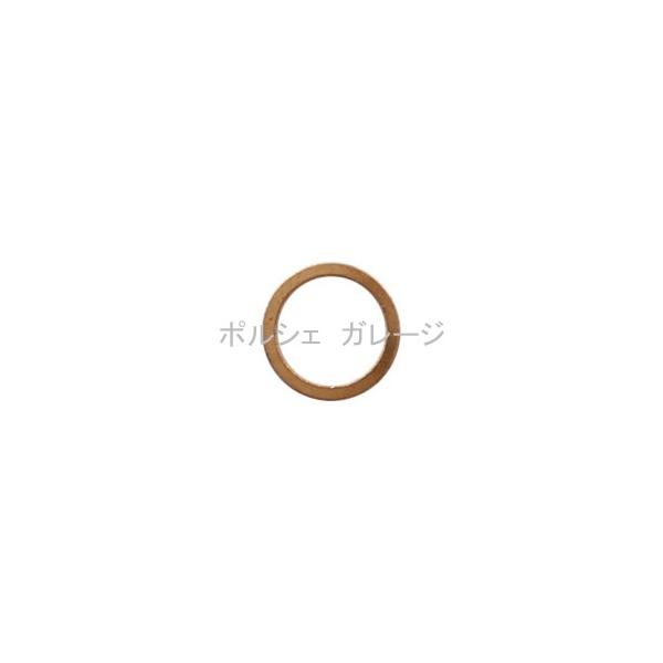 【パーツ種類】カッパー　銅 ワッシャー  １枚売り【詳細内容】12 x 16 x 1.5 mm 【製造メーカー】FISCHER &amp; PLATH【適合車種】1965-1988  911    1989-1989  911  カレラ  ...