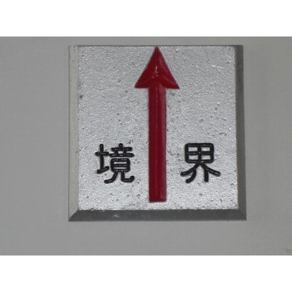 貼付タイプになります。5CM×5CMの大きさです。