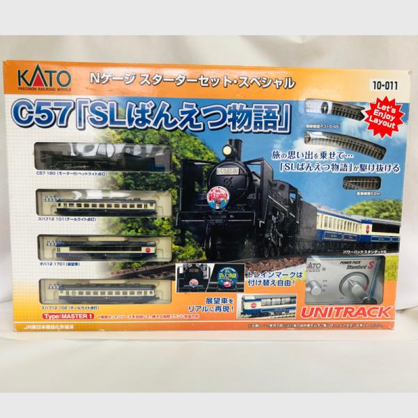 Ｎゲージスターターセット・スペシャル本製品はNゲージ鉄道模型のトップブランドKATOユニトラック線路システムにより構成されています。