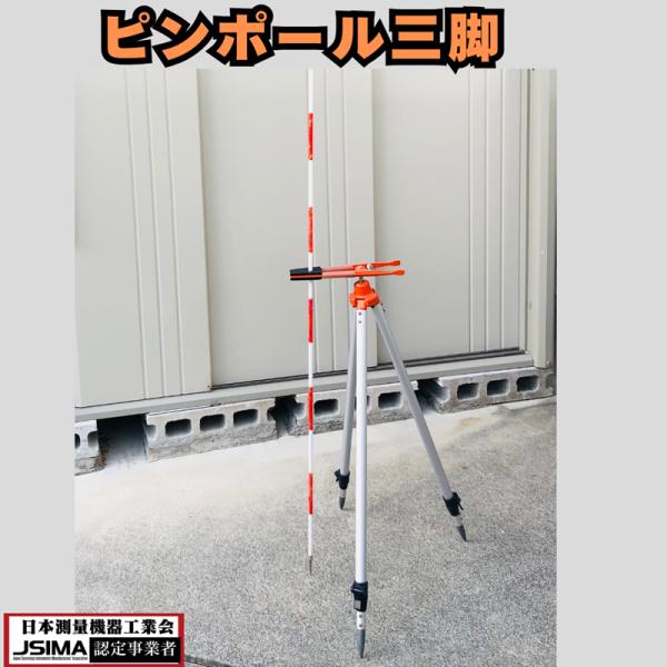 ※掲載写真は同一型番・同一仕様の代表画像です。実際にお届けする商品は、使用状況や外観（キズ・汚れ等）が写真と多少異なる場合があります。