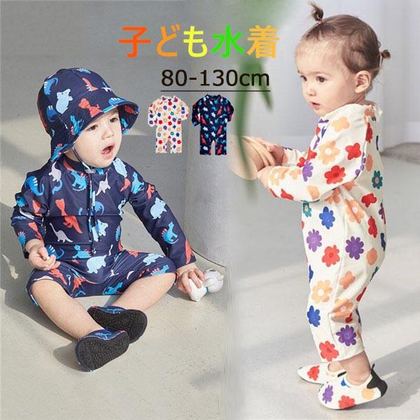 [ セット内容 ]レオタード水着「キャツプ」オプション料金：別途980円。「記載のないアクセサリー、小物等は付属しません」[ カラー ]ネイビー/ベージュ[ 素材 ]ポリエステルなど[ サイズ ](cm)2/4/6/8/10※表記寸法と実寸...