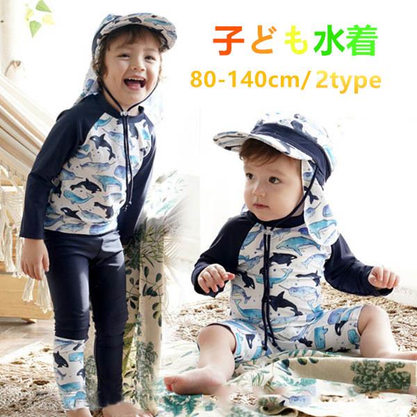 [ セット内容 ]水着「キャツプ」オプション料金：別途980円。「記載のないアクセサリー、小物等は付属しません」[ カラー ]ネイビー（レオタードor上下セット）[ 素材 ]ポリエステルなど[ サイズ ](cm)レオタード：2/4/6/8/...