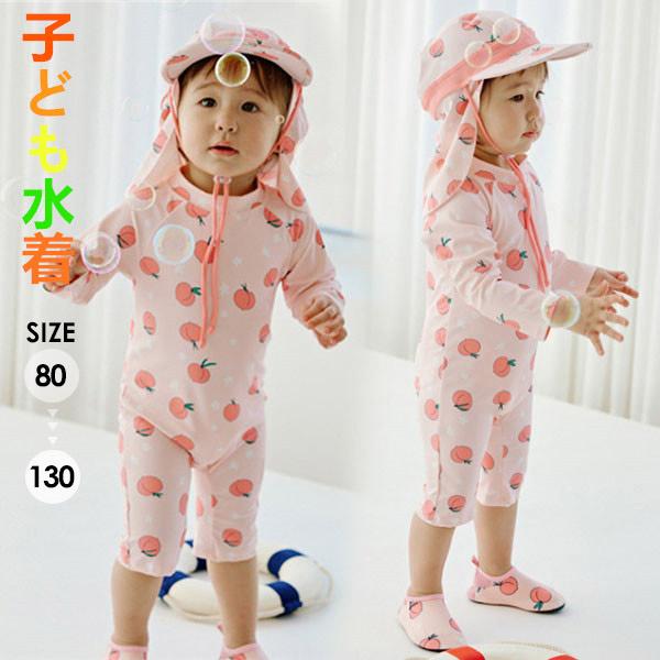 [ セット内容 ]レオタード水着「キャツプ」オプション料金：別途980円。「記載のないアクセサリー、小物等は付属しません」[ カラー ]オレンジピンク[ 素材 ]ポリエステルなど[ サイズ ](cm)2/4/6/8/10※表記寸法と実寸値の...