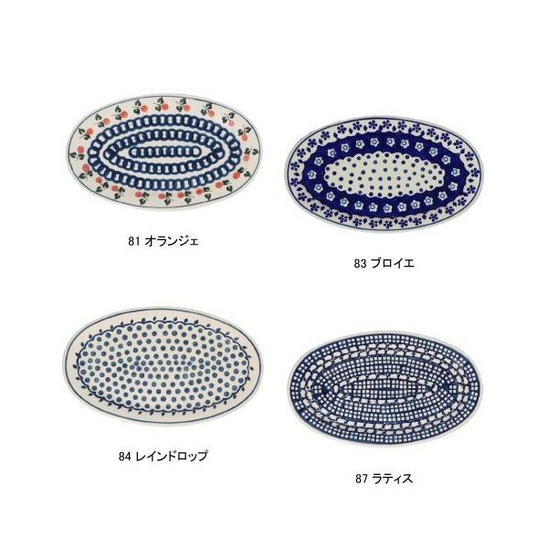 飽きの来ない落ち着いた雰囲気を持つ食器たちです。電子レンジ、オーブン、食器洗い機もご使用いただけるなど、使いやすさも備えています。サイズ　２５.４ｘ１５.４ｘｈ２ｃｍ※　ハンドメイドの工程上、下記のことに関しましては良品として出荷　させてい...