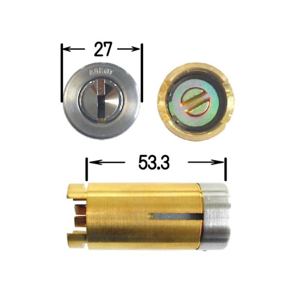 AGENT エージェント　LS5-RA シルバー色　MIWA RA 取替用シリンダー　本体刻印　85RAディンプルキー5本付 です。対応扉厚　35〜38ミリです。在庫切れの場合はお取り寄せ　納期約3〜5日です。