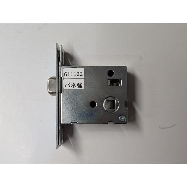 GOAL(ゴール)のレバーハンドル空錠LYタイプの扉の中に入っているケースのみの販売です。　※レバーハンドルはついておりません。フロント記号 LYフロントサイズ100ミリ×25ミリ　ビスピッチ80ミリ注文時にはBS(バックセット)64ミリ、...