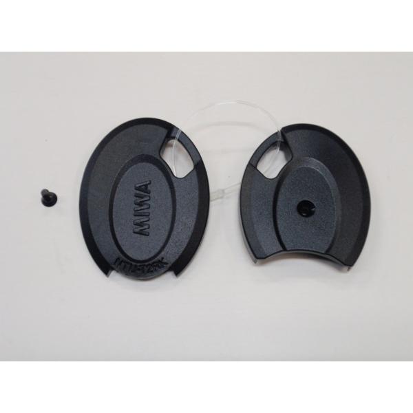 メール便は送料無料MIWA（美和ロック）純正キーPR・PS・DN用　U9・UR用　JN(KABA)用に取りつけ可能な樹脂ヘッド 3種類ありますのでお選びください。お持ちのキーに被せて止めるだけ！専用小ねじ１本付き※純正キーは付属しておりませ...