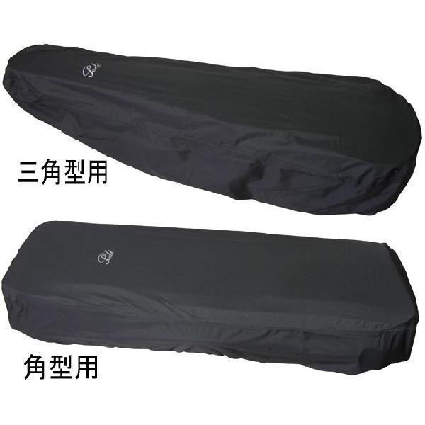 ----------------------------------------------------------【ご確認ください】ゆうパケット発送の場合は「２つ」までの発送承りとなります。その他の商品と同梱の場合は、こちらの商品は「１つ...