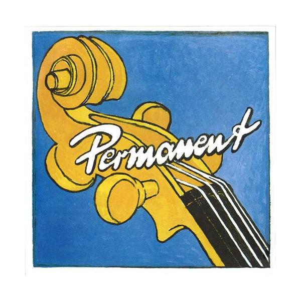 ピラストロ社製スチール弦の中でも定評のあるブランドで柔らかで美しい音色が特徴です。スチール/クロムスチール巻