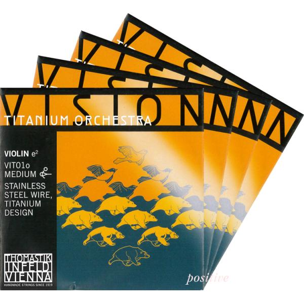 オーストリア/トマスティーク社製オーケストラ奏者、室内楽奏者に開発された新商品。ヴィジョンチタニウムより少しやさしい音色です。1E（VIT01o） ステンレススチールワイヤー／チタニウムコート2A（VIT02o） シンセティックコア／ハイド...