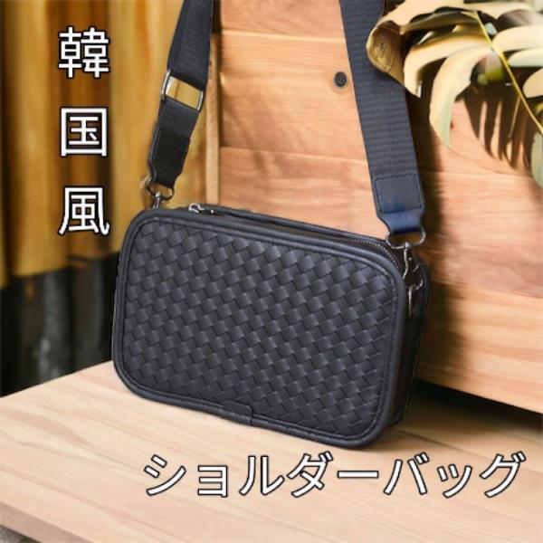 高級感シンプルな、デザイン質感長くご愛用いただけます丁度いいサイズおしゃれで使いやすいです想像以上の収納力外出の必需品A5サイズ、500mlペットボトルは横向き収納可能、使い勝手が抜群丈夫な金具ブラックファスナー金具は色落ちや割れなど耐久性...