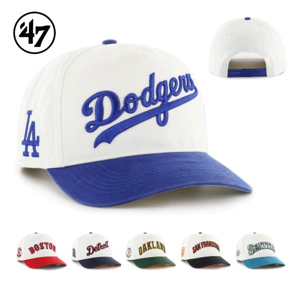 '47(フォーティーセブン)より、カーブバイザーを採用したスナップバック キャップ。後部にスナップバックを担っていてサイズ調整が可能です。※実際の商品にはツバ表面にステッカーが貼ってあります。■チーム ロサンゼルス ドジャース / ボストン...