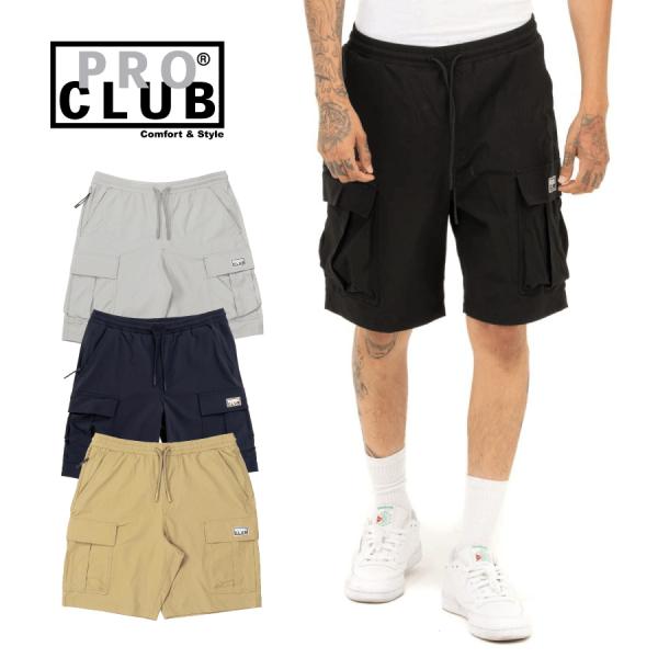 定番ブランドロゴを左カーゴポケットと後ろ右ポケットに配置したストレッチの効いたナイロンカーゴショーツ。ウエストはゴムと紐で調整可能、両サイドのゆったりとしたポケットさらには後ろポケットはジップファスナー付きと機能性もバッチリです！！■カラー...