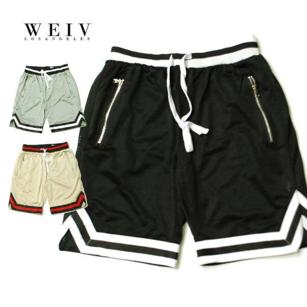 サイドポケットにファスナーを搭載した、機能性にも優れたバスケットボールショーツ。■COLOR/カラーBLACK / ブラックGRAY / グレーCREAM / クリーム