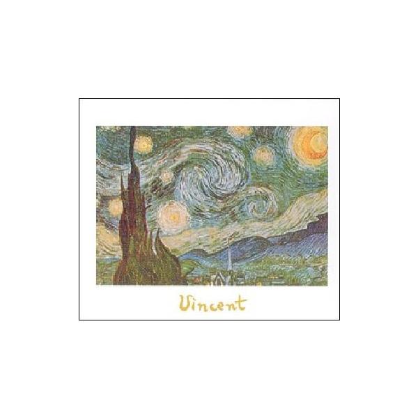 ゴッホのアートポスター。