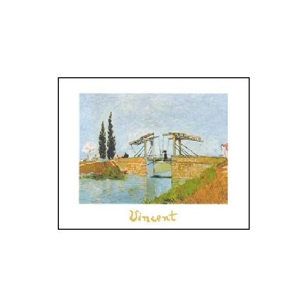 ゴッホのアートポスター。