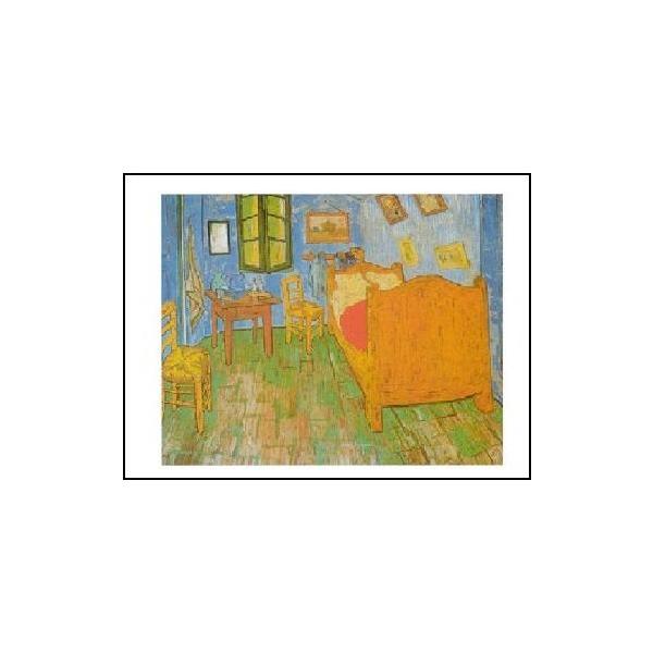 ゴッホのアートポスター。
