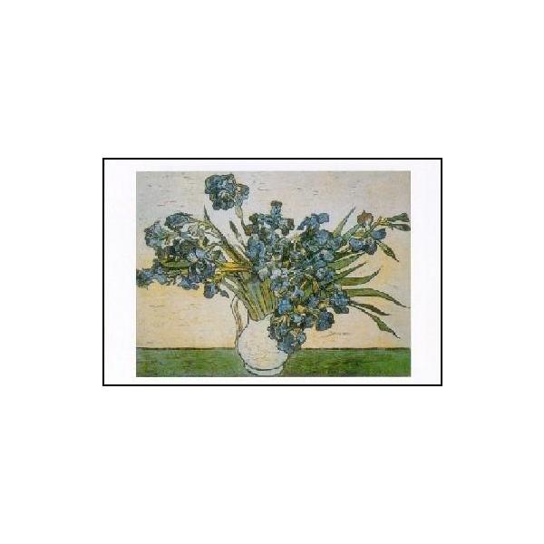 ゴッホのアートポスター。