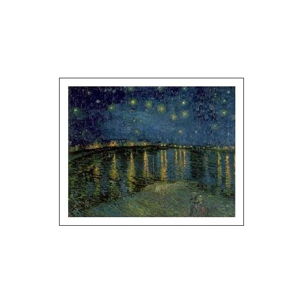 ゴッホのアートポスター。