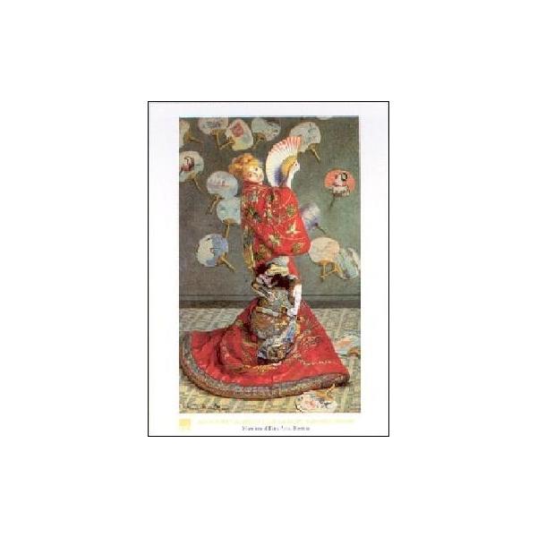 クロード・モネのアートポスター。絵画巨匠のポスターでお部屋が上質な空間に変身します！住宅はもちろん、事務所、店舗等のインテリア装飾に是非どうぞ。別売りのフレームとセットでギフトやプレゼントにも最適です。額装・簡易ギフト包装も承ります！