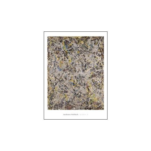 ジャクソン・ポロックのアートポスター。