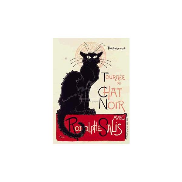 スタンランのアートポスター。