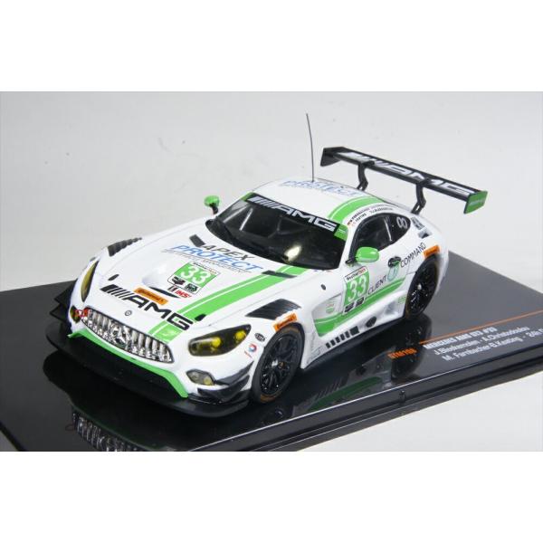 【土日出荷可能】